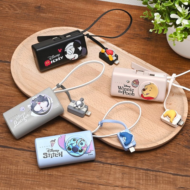 【现货供应】迪士尼系列多功能胶囊快充行动电源 - 设计馆 InfoThink 充电宝/传输线 - Pinkoi